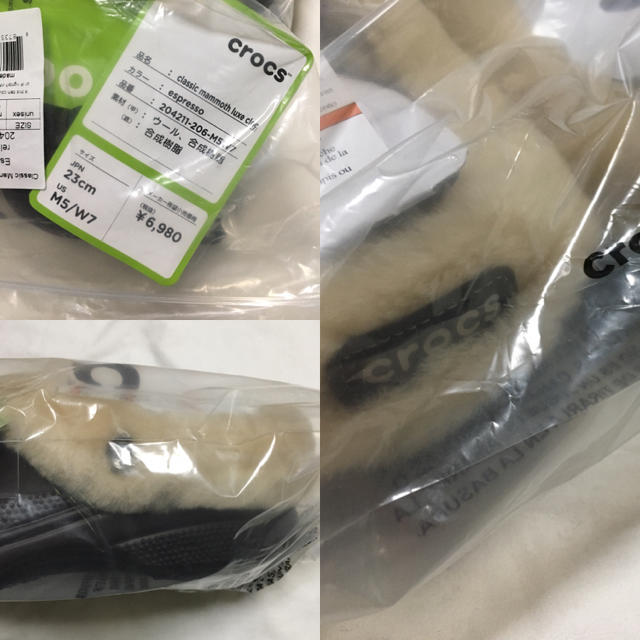 crocs - crocs マンモス 羊毛 ボア 新品 23cmの通販 by m..'s crocs - crocs マンモス 羊毛 ボア 新品 23cmの通販 by m..'s