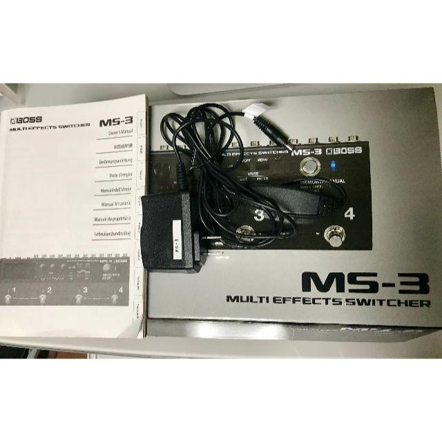 Boss MS3 Boss MS3