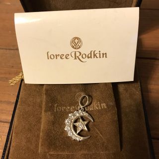 Loree Rodkinのフリマアイテム一覧 Loree Rodkinのフリマアイテム一覧
