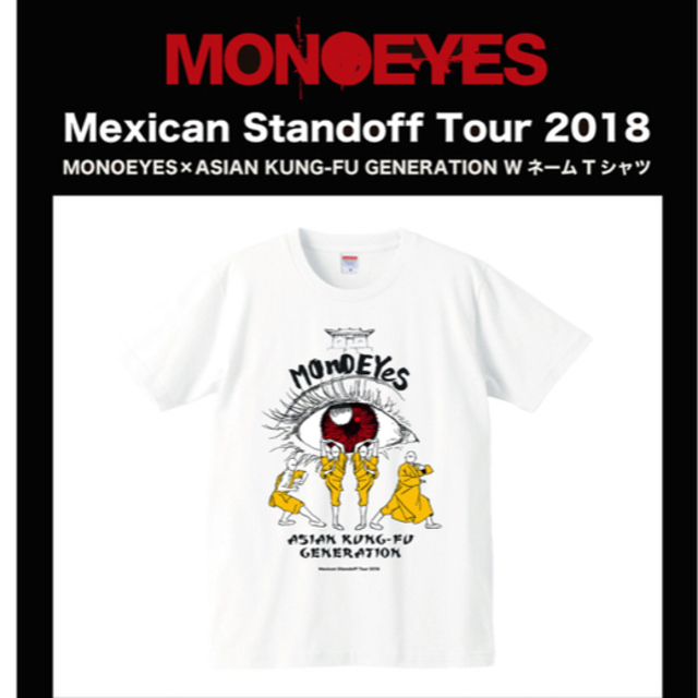 WANIMA - 【新品未開封】MONOEYES x アジカン コラボTシャツの WANIMA - 【新品未開封】MONOEYES x アジカン コラボTシャツの