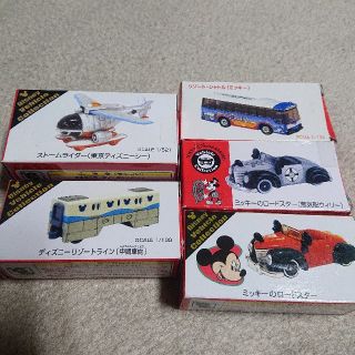 Disney - バラ売り不可❤️ディズニー トミカ❤️まとめ売りの Disney - バラ売り不可❤️ディズニー トミカ❤️まとめ売りの