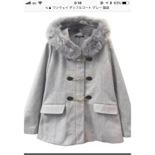 one*wayのフリマアイテム一覧 one*wayのフリマアイテム一覧