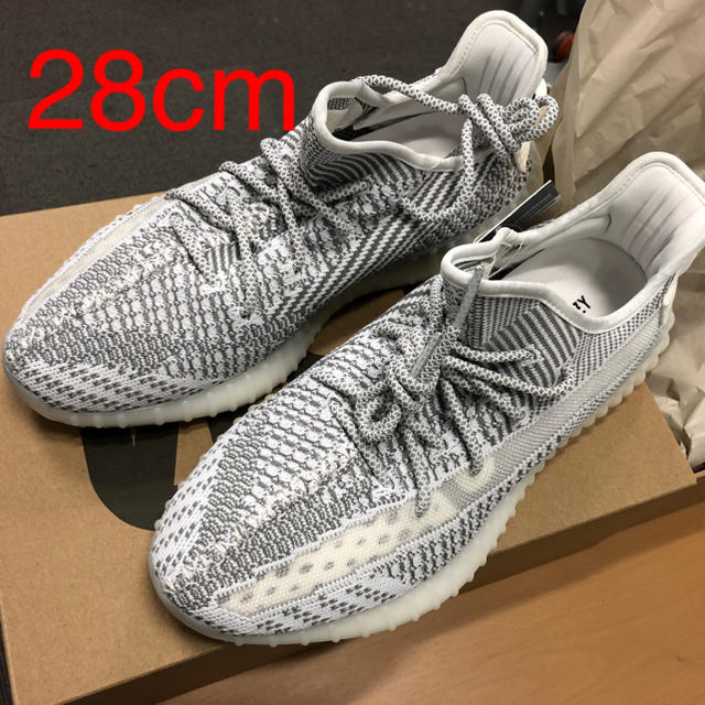 adidas yeezy boost 350 v2 STATIC 28センチ adidas yeezy boost 350 v2 STATIC 28センチ