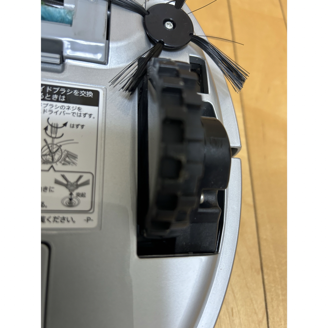 SHARP - SHARP ロボット家電 COCOROBO シルバー RX-V80-Sの通販 SHARP - SHARP ロボット家電 COCOROBO シルバー RX-V80-Sの通販