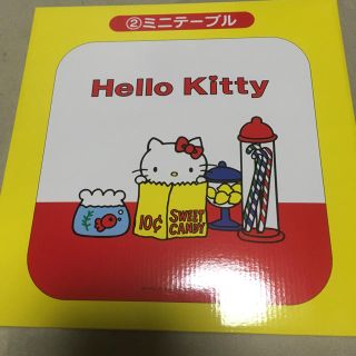 ハローキティ(机/テーブル)のフリマアイテム一覧 ハローキティ(机/テーブル)のフリマアイテム一覧