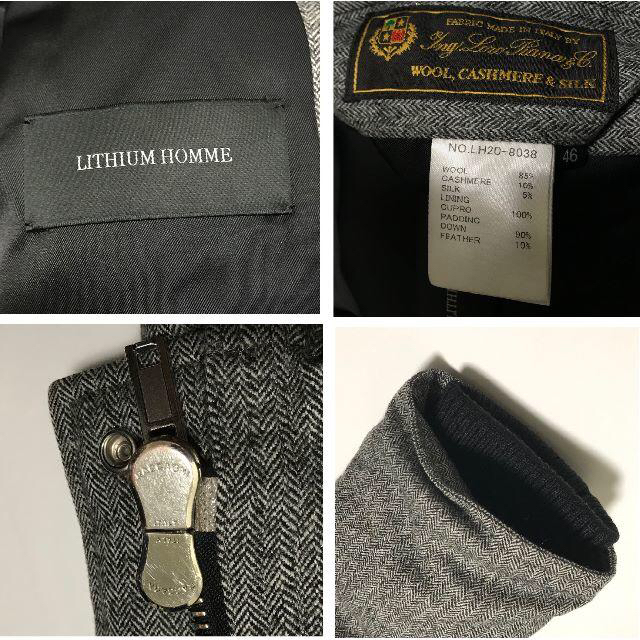 LITHIUM HOMME - リチウムオム ロロピアーナ社カシミアツイード LITHIUM HOMME - リチウムオム ロロピアーナ社カシミアツイード