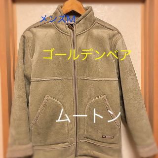 Golden Bearのフリマアイテム一覧 Golden Bearのフリマアイテム一覧