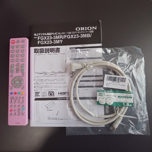 ピンクの可愛いT ORION 23型液晶テレビ / 外付けHDD ピンクの可愛いT ORION 23型液晶テレビ / 外付けHDD
