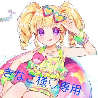 Spank! - ヴィンテージ♡くまさん柄のトレーナー♡あのちゃん Spank! - ヴィンテージ♡くまさん柄のトレーナー♡あのちゃん
