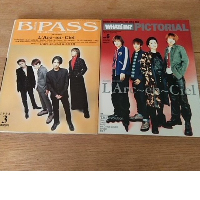 L'Arc~en~Ciel - L'Arc~en~Ciel 1996·1998雑誌の L'Arc~en~Ciel - L'Arc~en~Ciel 1996·1998雑誌の