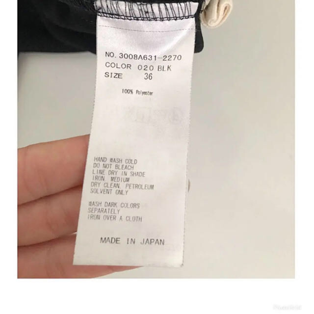 ENFOLD - ENFOLD定番テーパードパンツ36の通販 by karla ENFOLD - ENFOLD定番テーパードパンツ36の通販 by karla