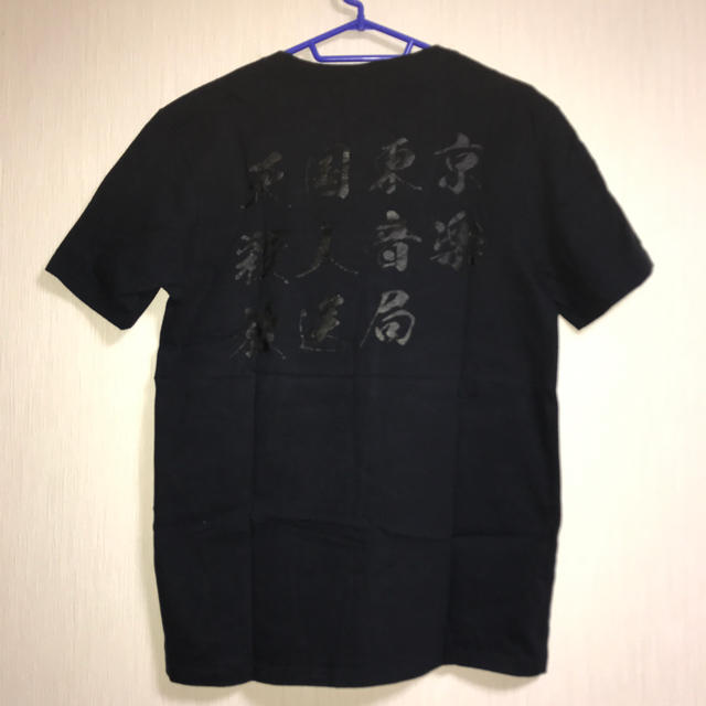 WACKO MARIA - 天国東京 殺人音楽 放送局WACKOMARIA Tシャツ の WACKO MARIA - 天国東京 殺人音楽 放送局WACKOMARIA Tシャツ の