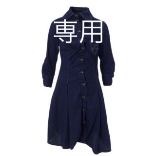 Vivienne Westwoodのフリマアイテム一覧 Vivienne Westwoodのフリマアイテム一覧
