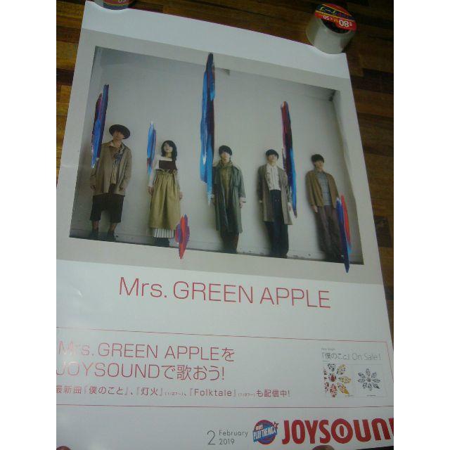 特大A1 ポスター Mrs. GREEN APPLE ミセス・グリーン・アップル 特大A1 ポスター Mrs. GREEN APPLE ミセス・グリーン・アップル