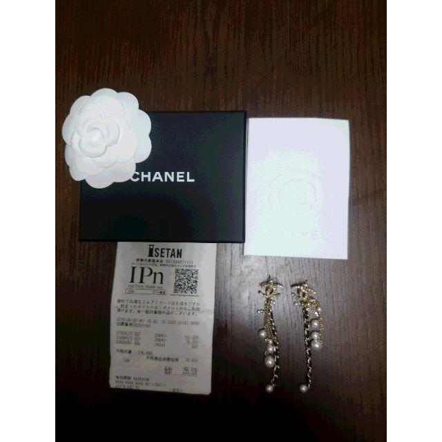 新品・未使用のCHANELのピアスです。 アクセサリー 新品・未使用のCHANELのピアスです。 アクセサリー