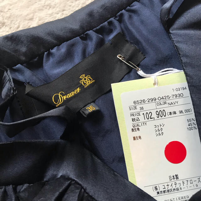 新品!】drawer コットンシルク ティアードワンピース 結婚式 新品!】drawer コットンシルク ティアードワンピース 結婚式
