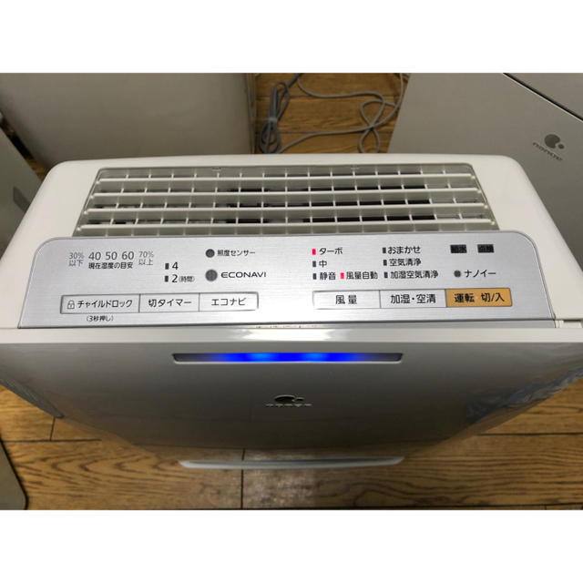 即日受渡し可😂 加湿空気清浄機 Panasonic 5対応 即日受渡し可😂 加湿空気清浄機 Panasonic 5対応
