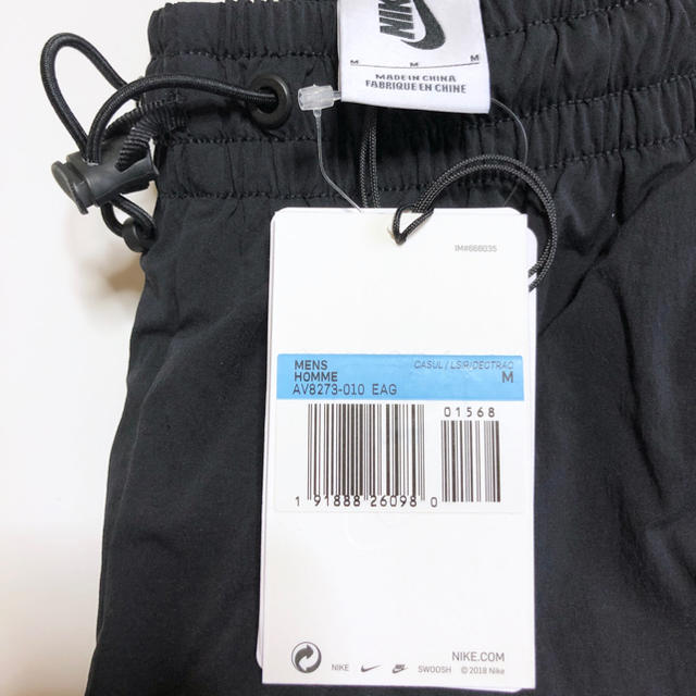 NIKE - 正規品 新品 Mサイズ NIKE LAB パンツ NIKELAB ナイロン NIKE - 正規品 新品 Mサイズ NIKE LAB パンツ NIKELAB ナイロン