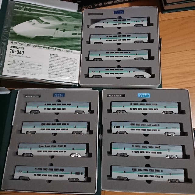 KATO 10-340 Max E1系新幹線電車基本セットの通販 by JMY'Zs KATO 10-340 Max E1系新幹線電車基本セットの通販 by JMY'Zs