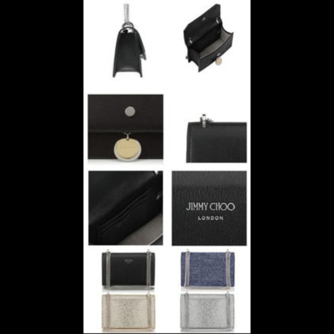 JIMMY CHOO - 大幅値下げ!JIMMY CHOO ショルダーバッグの通販 JIMMY CHOO - 大幅値下げ!JIMMY CHOO ショルダーバッグの通販