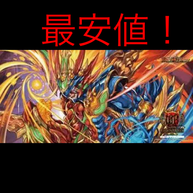 デュエルマスターズ - モルネク スリーブ プレイマットの通販 by デュエルマスターズ - モルネク スリーブ プレイマットの通販 by