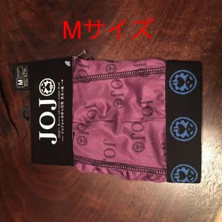 Avail(ボクサーパンツ)のフリマアイテム一覧 Avail(ボクサーパンツ)のフリマアイテム一覧