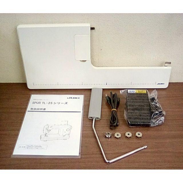 ジューキ職業用ミシン シュプール TL-25 整備済 コント新品 ジューキ職業用ミシン シュプール TL-25 整備済 コント新品