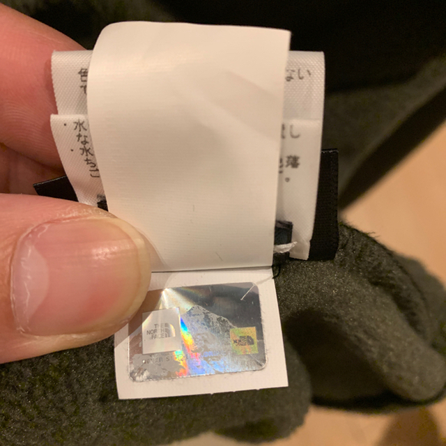 supreme XL supreme XL