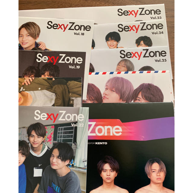 Sexy Zone Sexyzone 会報の通販 By ⭐︎|セクシー ゾーンならラクマ