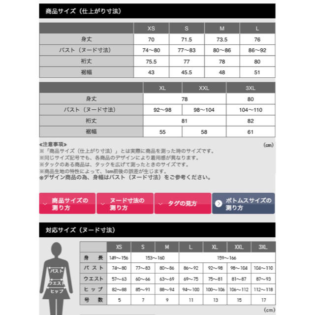UNIQLO - 新品 UNIQLO ユニクロ ビッグスウェットプルパーカー S UNIQLO - 新品 UNIQLO ユニクロ ビッグスウェットプルパーカー S