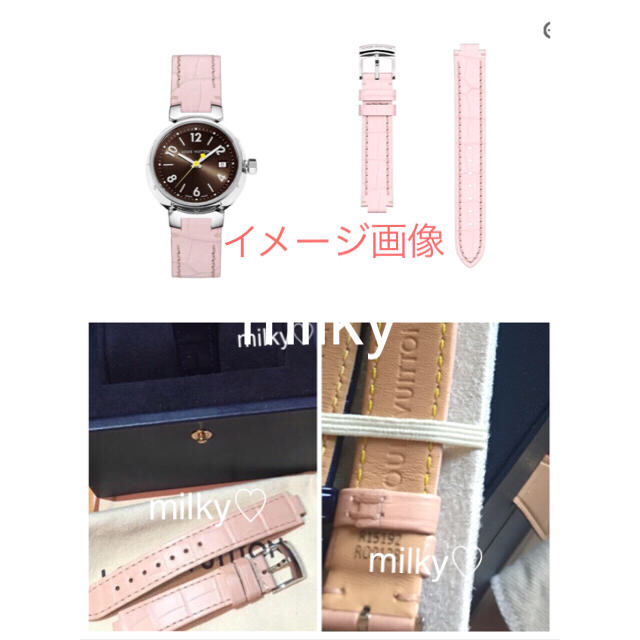タンブールブラウン美品ケース本体+極美品ブラックヴェルニ タンブールブラウン美品ケース本体+極美品ブラックヴェルニ