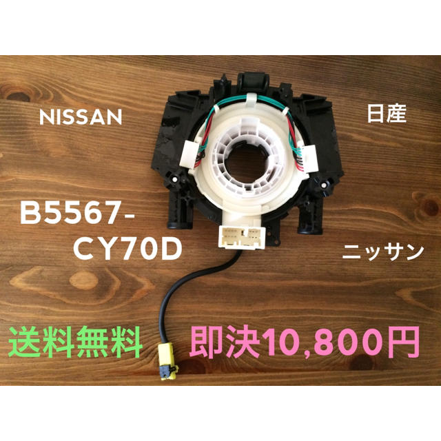 EPSON ELPGS03 3Dメガネ 2個セット EPSON ELPGS03 3Dメガネ 2個セット
