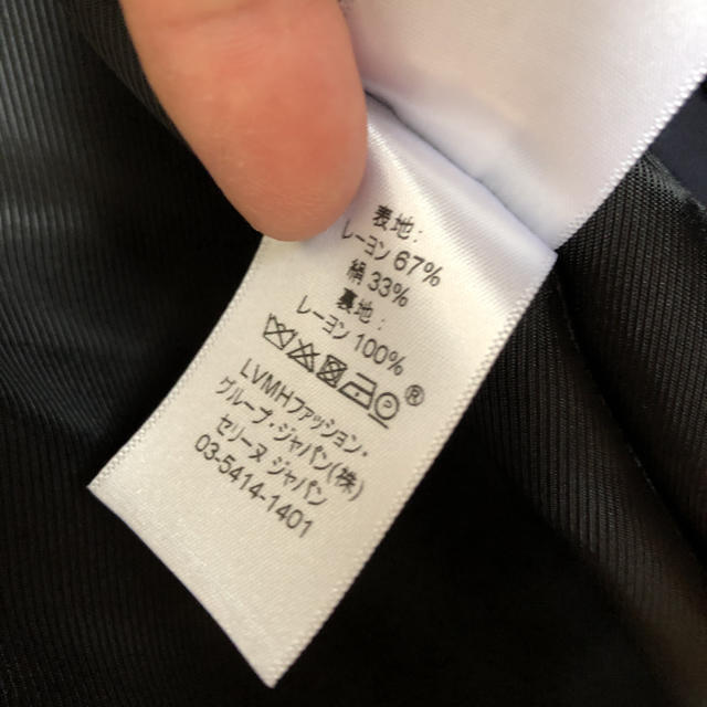 フィービー CELINE トレンチコート フィービー CELINE トレンチコート