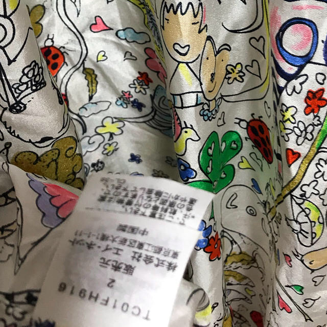 TSUMORI CHISATO - ツモリチサト 美品 ナチュラルラブ シルク TSUMORI CHISATO - ツモリチサト 美品 ナチュラルラブ シルク