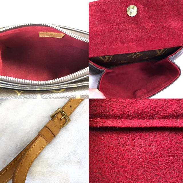 LOUIS VUITTON - RUMOR様専用 ルイヴィトン ヴィバシテPMの通販 LOUIS VUITTON - RUMOR様専用 ルイヴィトン ヴィバシテPMの通販