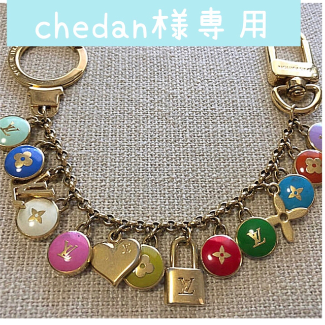 ルイヴィトン バッグチャーム ルイヴィトン バッグチャーム