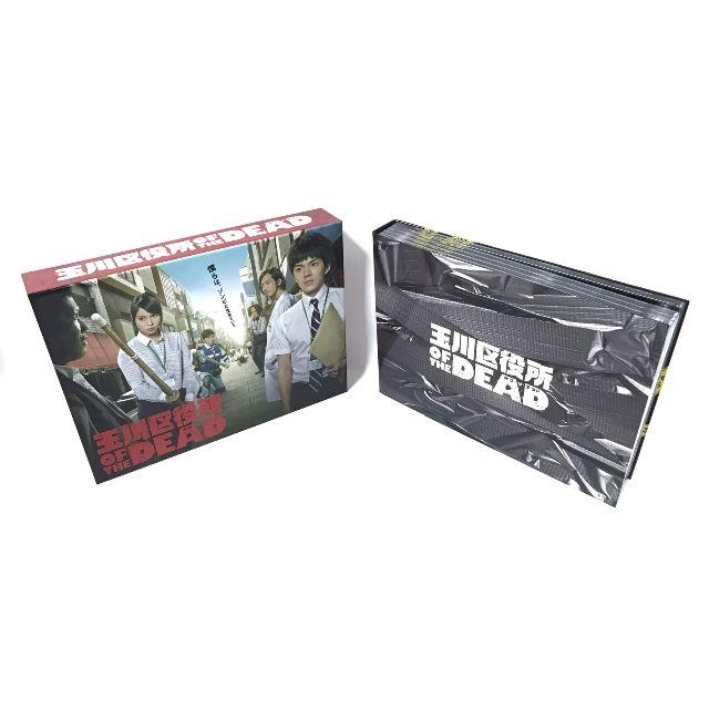 玉川区役所 Of The Dead Blu Ray Boxの通販 By ちゃらんs Shop｜ラクマ