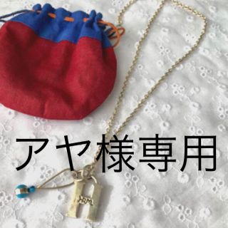HOLLYWOOD RANCH MARKET(ネックレス)のフリマアイテム一覧 HOLLYWOOD RANCH MARKET(ネックレス)のフリマアイテム一覧