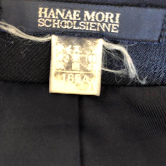 HANAE MORI - 森英恵 制服の通販 by yutty's shop|ハナエモリ HANAE MORI - 森英恵 制服の通販 by yutty's shop|ハナエモリ