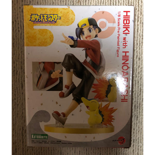 ヒビキ with ヒノアラシ ヒビキ with ヒノアラシ