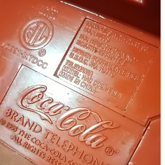 コカ・コーラ - アメリカ購入希少ビンテージ!コカコーラ コカ・コーラ - アメリカ購入希少ビンテージ!コカコーラ