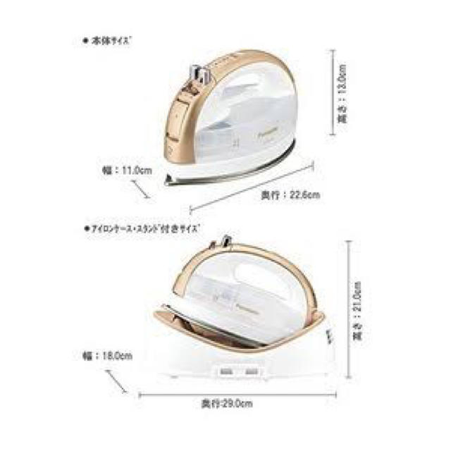 たかたかさん専用ページです たかたかさん専用ページです