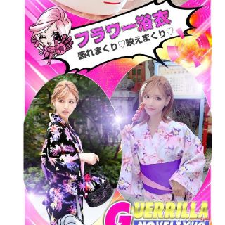 Rady(ノベルティグッズ)のフリマアイテム一覧 Rady(ノベルティグッズ)のフリマアイテム一覧