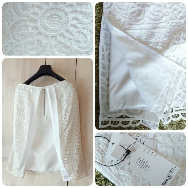 ◇幻◇希少新品 定価3.9万円 ADORE フラワーレーススカート ◇幻◇希少新品 定価3.9万円 ADORE フラワーレーススカート