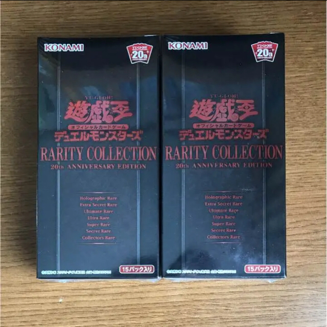 良品 Sigel Varner ビリヤード プレイキュー バット2分割 ケース 良品 Sigel Varner ビリヤード プレイキュー バット2分割 ケース