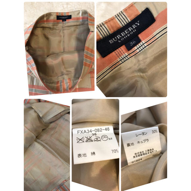 超美品本物バーバリーBurberry上質コットン混チェック柄スカート♫ 超美品本物バーバリーBurberry上質コットン混チェック柄スカート♫