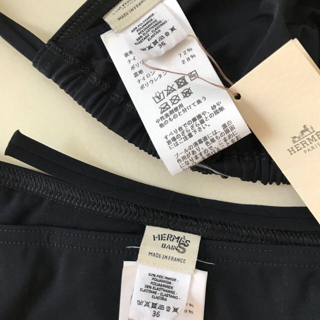 エルメス 水着 ビキニ スイムウェア 黒 新品未使用 エルメス 水着 ビキニ スイムウェア 黒 新品未使用