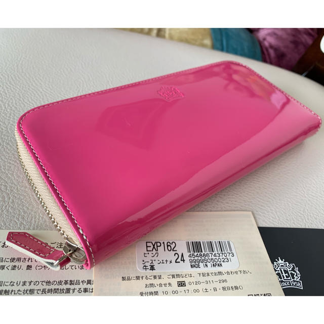 38000円 日本製 新品☆Eletha エレザ エナメルレザー長財布 38000円 日本製 新品☆Eletha エレザ エナメルレザー長財布
