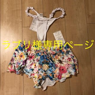PEAK&PINE(水着)のフリマアイテム一覧 PEAK&PINE(水着)のフリマアイテム一覧