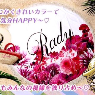 Rady(タオル/バス用品)のフリマアイテム一覧 Rady(タオル/バス用品)のフリマアイテム一覧